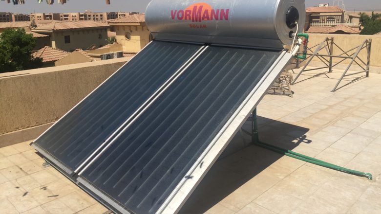 Solar Heating Systems – Aton Solar Power Solutions